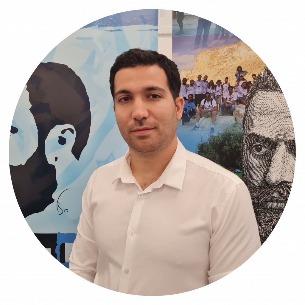 Staff - Im Tirtzu - Building a Zionist Society
