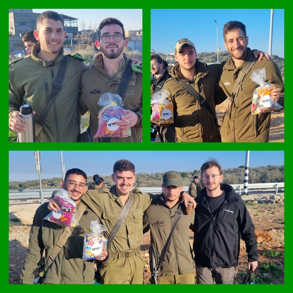 Treating Our Soldiers - Im Tirtzu - Building a Zionist Society