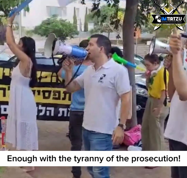 Demanding Justice: End Persecution of Soldiers - News - Im Tirtzu ...