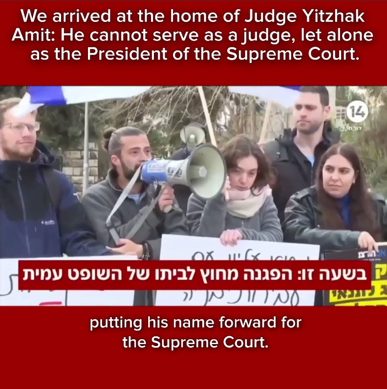 Yitzhak Amit = Conflict of Interest! - News - Im Tirtzu - Building a ...