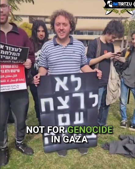 The Absurd Protests at the University Continue - Campuses - Im Tirtzu ...