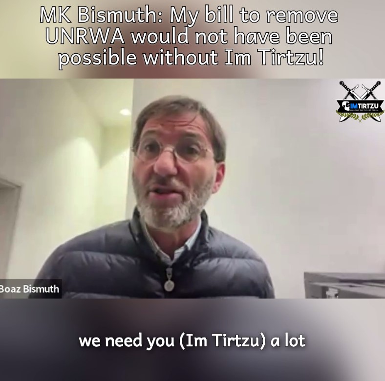 Boaz Bismuth Thanked Im Tirtzu for Its Key Role in Passing the UNRWA ...