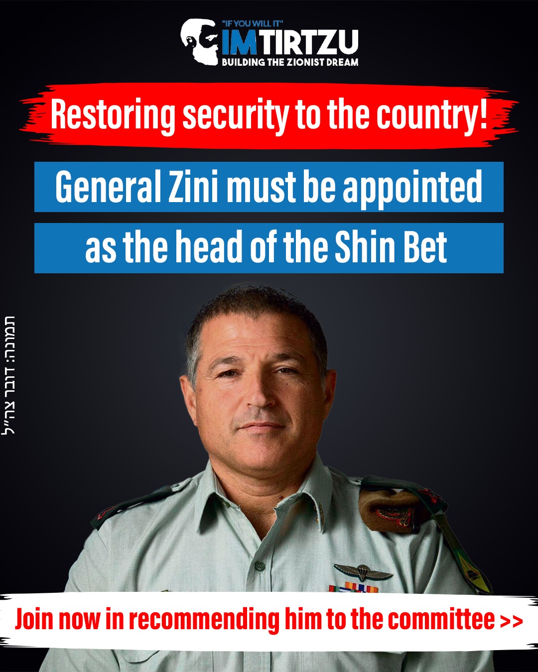 Restoring security to the country! General Zini must be appointed as ...